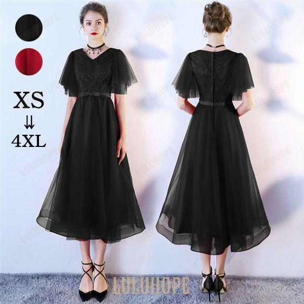 ロングドレス 演奏会 黒 ドレス ドレス ナイトドレス ロングドレス 大人 ピアノ 発表会 結婚式 母親 ドレス 袖あり 大きいサイズ マキシ丈 ブラック ロングドレス 演奏会 黒 ドレス ナイトドレス 大人 ピアノ 発表会 結婚