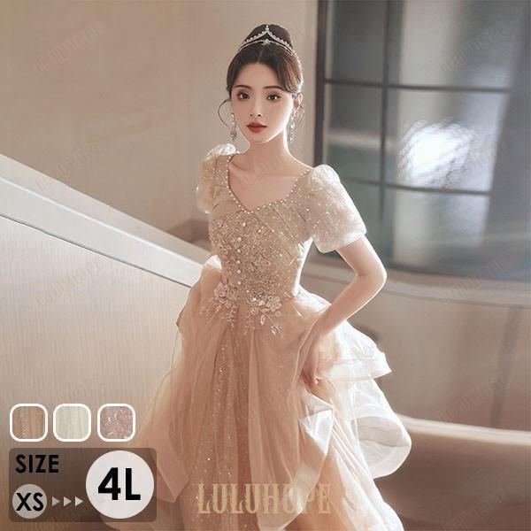 [ セット内容 ]ドレス「記載のないアクセサリー　小物等は付属しません」[ カラー ]ブラウン/ベージュ/ピンク[ 素材 ]ポリエステル[ サイズ ](cm)XS/バスト77　ウエスト60　着丈135S/バスト80　ウエスト63　着丈135...