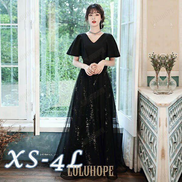 ロングドレス 演奏会 母親 結婚式 袖付き キラキラ ドレス 大人 ピアノ