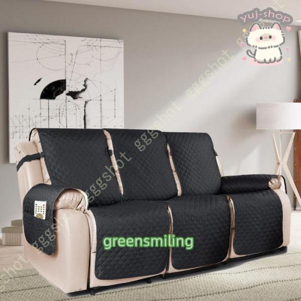 ソファーにかけるだけで、気軽にお部屋の模様替えを楽しめます。四季節も通用でき、防塵、キズ防止などの機能あり、ペットの足から自宅のソファーをしかっりと保護できます。【サイズ】肘付き1人掛け用：広さ63cm×高さ231cm肘付き1人掛け用：広さ...