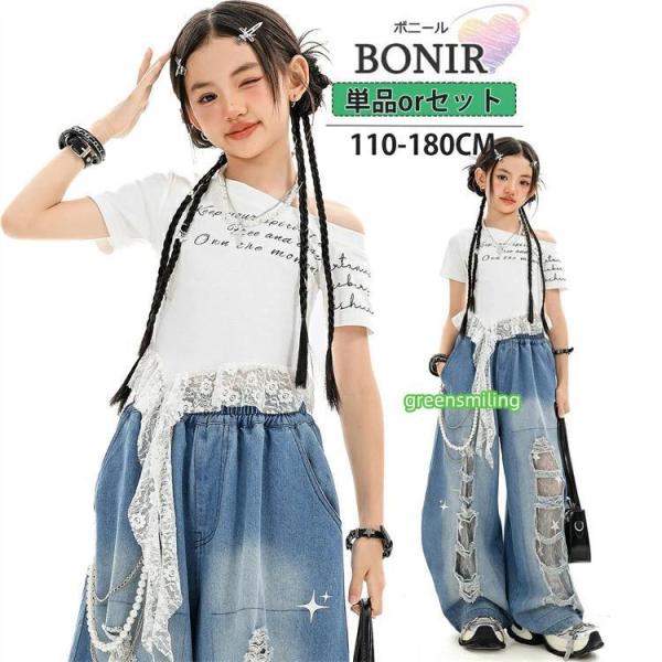 商品詳細        商品内容     セットor単品         素材     ポリエステル         カラー     写真通り         サイズ                    サイズ          身長CM...