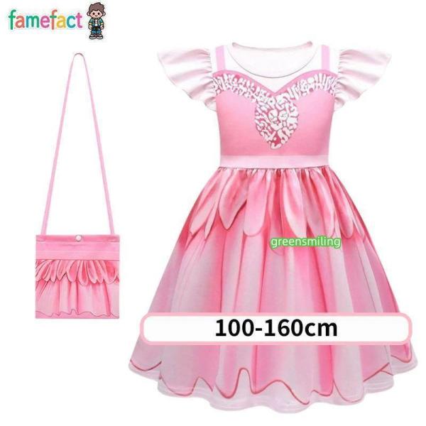 商品詳細商品内容     セットor単品 素材     綿、ポリエステル カラー     写真通り サイズ                    サイズ         スカート総丈CM         バストCM             ...