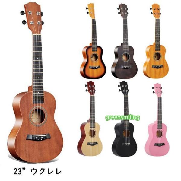 [ セット内容 ]2点：本体/ウクレレピック5点：本体/ウクレレピック/ケース/弦(替え)/クリーニングクロス オプション料金：別途990円。「記載のないアクセサリー,小物等は付属しません」[ カラー ]ブラウンA/ブラウンB/ブラウンC/...