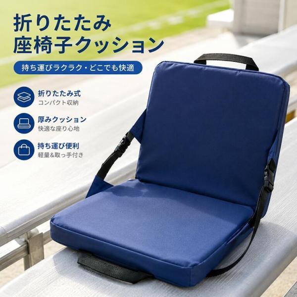 商品内容ポリエステル商品特徴ポリエステル仕様 付属品：無し素材:ポリエステル生産国：中国写真のとおり形、色、質感が、商品ページ上と実物で異なって見える場合がございます。予めご了承くださいませ。関連キーワード(商品の説明ではありません)：チェ...