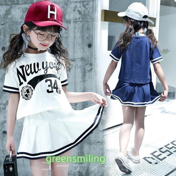「爆買」ダンス服装 体操服 JAZZ DANCE tシャツ スウェット キッズチアリーダー hiphop ヒップホップ 女の子 ステージ衣装 ダンスウェア 子供 応援団 運動会 甲子園 チアガール衣装 舞台演出服　おしゃれ　ストリート系　B...