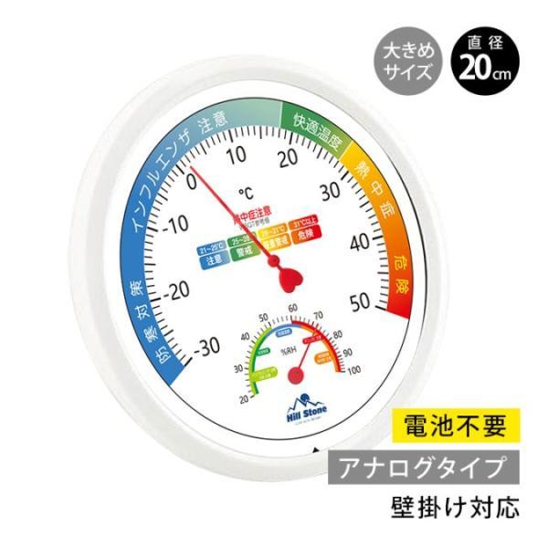 「爆買」