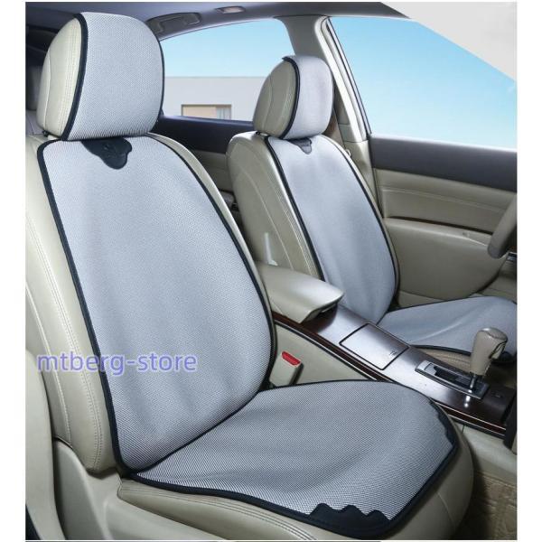 座布団 防汚　ズレ防止 無地　自動車内装 カー用品 品質保証 ギフト プレゼントおすすめ丸洗い可能なシートカバーです。シートに被せるだけ 取り付け取り外しが簡単。 幅広い車種に装着することができます。※お使いのモニター環境により、商品カラー...