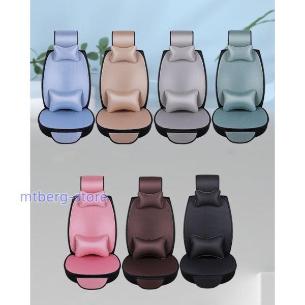 座布団 防汚　ズレ防止 無地　自動車内装 カー用品 品質保証 ギフト プレゼントおすすめ丸洗い可能なシートカバーです。シートに被せるだけ 取り付け取り外しが簡単。 幅広い車種に装着することができます。【滑り止め加工＆固定バックル】裏面は滑り...