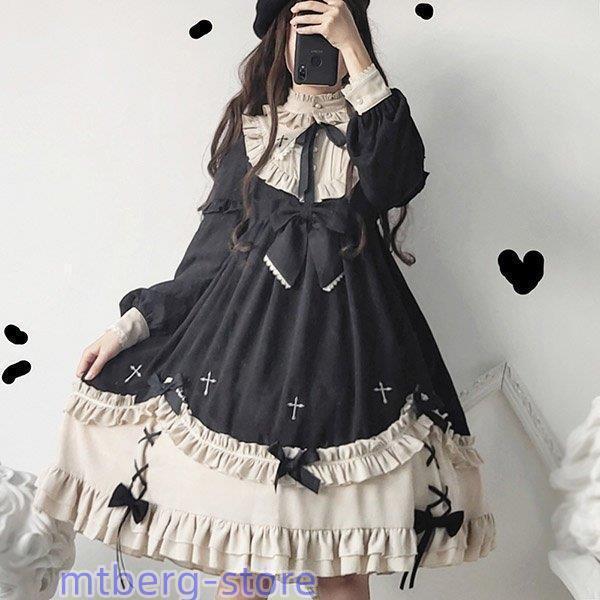 [ セット内容 ]ワンピース（記載のないアクセサリー、小物等は付属しません）[ カラー ]写真をご参考下さい[ 素材 ]ナイロン/ポリエステル[ サイズ ](cm)S/M/L※ご注意：詳しいサイズや注意点については、【商品情報・詳細】を必ず...