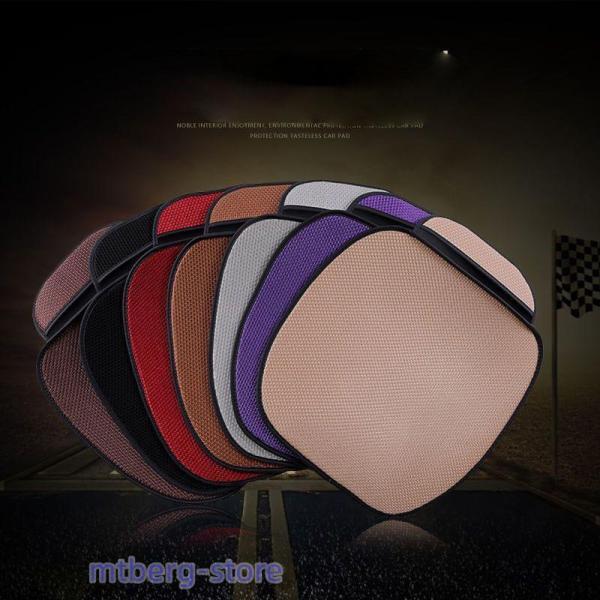 座布団 防汚　ズレ防止 無地　自動車内装 カー用品 品質保証 ギフト プレゼントおすすめ丸洗い可能なシートカバーです。シートに被せるだけ 取り付け取り外しが簡単。 幅広い車種に装着することができます。【滑り止め加工＆固定バックル】裏面は滑り...