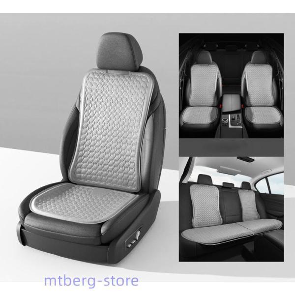 座布団 防汚　ズレ防止 無地　自動車内装 カー用品 品質保証 ギフト プレゼントおすすめ丸洗い可能なシートカバーです。シートに被せるだけ 取り付け取り外しが簡単。 幅広い車種に装着することができます。※お使いのモニター環境により、商品カラー...