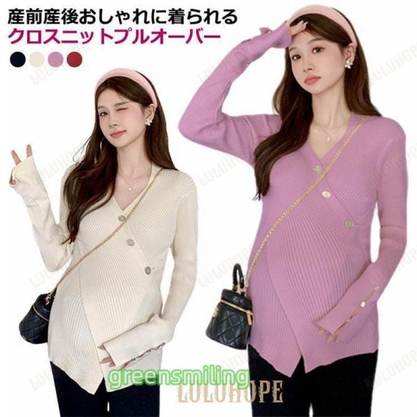 M　バスト94　着丈61L　バスト98　着丈62XL　バスト102　着丈632XL　バスト106　着丈64