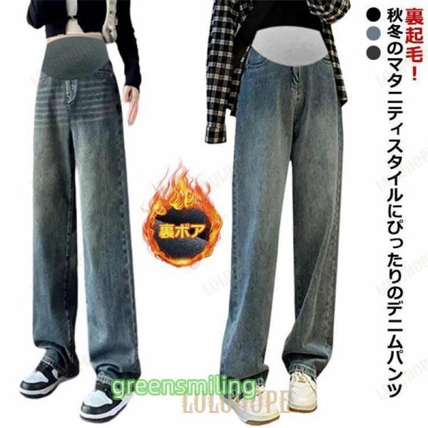 ※サイズ表の実寸法は商品によって1-3cm程度の誤差がある場合がございます。