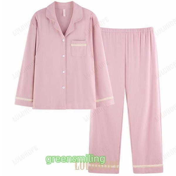 商品名:授乳 パジャマ 長袖 長ズボン マタニティウエア 妊婦服 前開き 綿 春 夏 秋 冬 授乳口付き ウエスト調整アジャスター付き かわいい 大きいサイズ マタニティ寝巻き 臨月 産前 産後 妊婦服 入院                ...