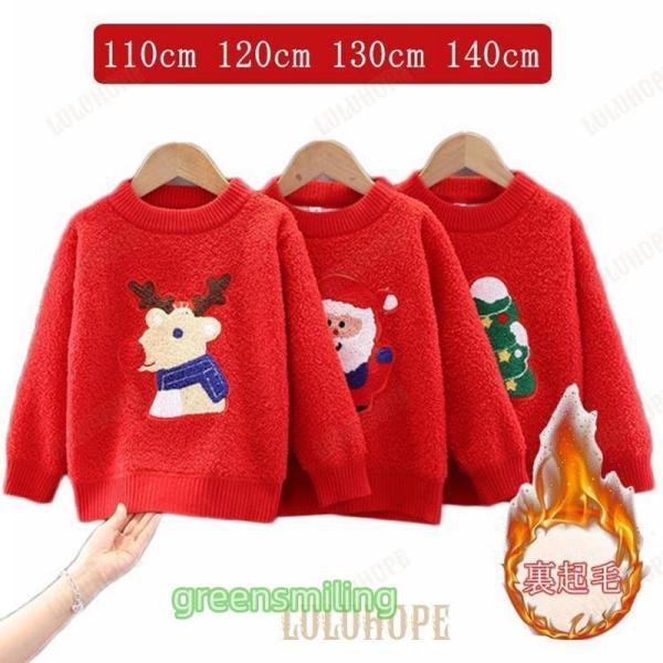 ※サイズ表の実寸法は商品によって1-3cmの誤差がある場合がございます。