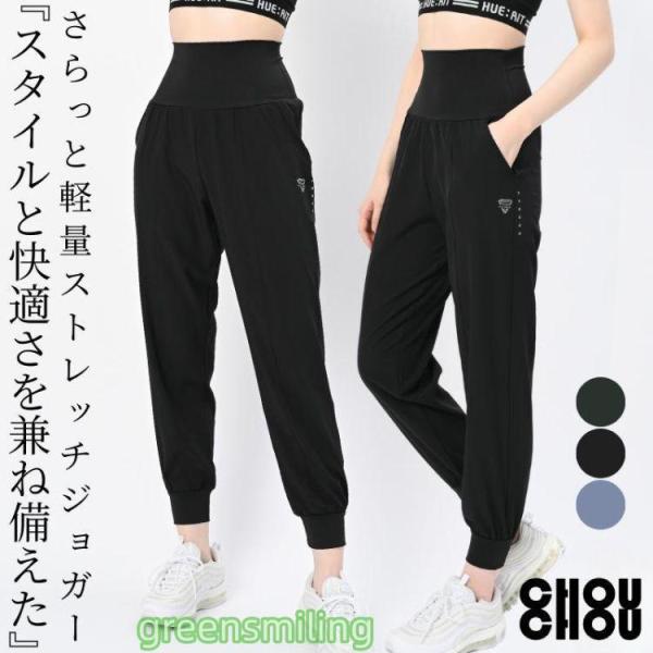 2024年の春夏に向けたスポーツヨガパンツです。女性向けの高腰ジムトレーニングパンツで、大きなサイズも取り揃えております。ゆったりとした着心地で、通気性があり、細く見えるデザインになっています。カジュアルなスタイルで、どんな場面でも自然に馴...