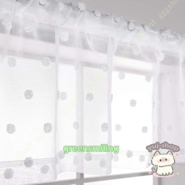※のれん棒は付属しておりません。 ★仕様：フックなどは不要です。ハトメに一般的な突っ張り棒を通すだけで簡単に設置できるのれん。 ★取り付けるだけでお部屋の雰囲気を変えます！ ★目隠し：ちょうどよい厚さと長さ、遮光性も防音性もよい、間仕切りに...