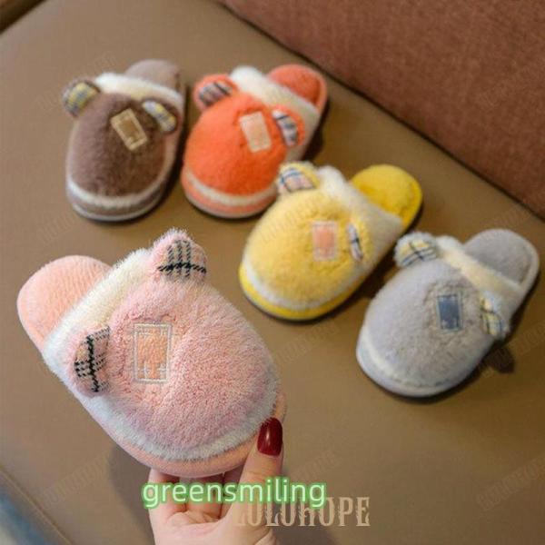 ルームシューズ 子供 モコモコ 冬スリッパ 暖かい ジュニア ユニセックス 耳付き ボアスリッパ 女の子 男の子 室内履き ムートン スリッパ 冬 冷え対策 イー オレンジ ピンク グレー冬シーズンに欠かせない、子供用ムートンルームシューズ...