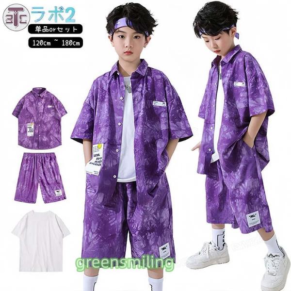 SPEC　商品仕様   商品内容 シャツ、パンツ 関連商品    注意事項 ★手洗いもしくは、ネット使用の洗濯機洗い（ソフトコース）をお勧めします。 ★縫製品につき、生地を織る際の糸の継ぎ目や多少のほつれ、糸が出る、シワ・折り目、製造時の汚...