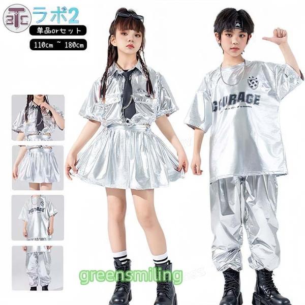 「爆買」SPEC　商品仕様   関連商品    注意事項 ★手洗いもしくは、ネット使用の洗濯機洗い（ソフトコース）をお勧めします。 ★縫製品につき、生地を織る際の糸の継ぎ目や多少のほつれ、糸が出る、シワ・折り目、製造時の汚れ・シミ（洗濯にて...