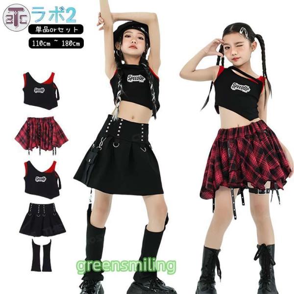 SPEC　商品仕様   関連商品    注意事項 ★手洗いもしくは、ネット使用の洗濯機洗い（ソフトコース）をお勧めします。 ★縫製品につき、生地を織る際の糸の継ぎ目や多少のほつれ、糸が出る、シワ・折り目、製造時の汚れ・シミ（洗濯にて除去可能...