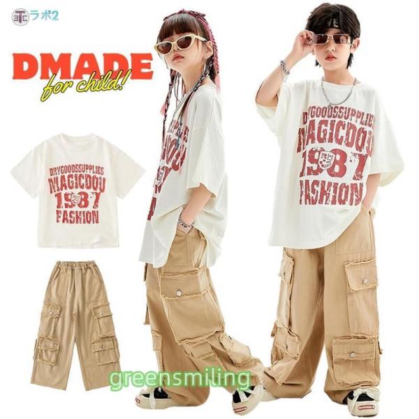 商品内容 Tシャツ、パンツ、2点セット:Tシャツ+パンツ     素材  ポリエステル、その他 サイズ展開 110-180cm  注意事項 ※撮影のため、画質などの関係上、色など実際の商品と若干違ってしまうこともあるかもしれませんが、予めご...