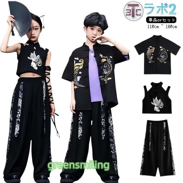 商品内容 単品orセット     素材  ポリエステル、その他 商品サイズ 具体的なサイズ情報が画像表記の通り、ご参考くださいませ。 注意事項 ※撮影のため、画質などの関係上、色など実際の商品と若干違ってしまうこともあるかもしれませんが、予...