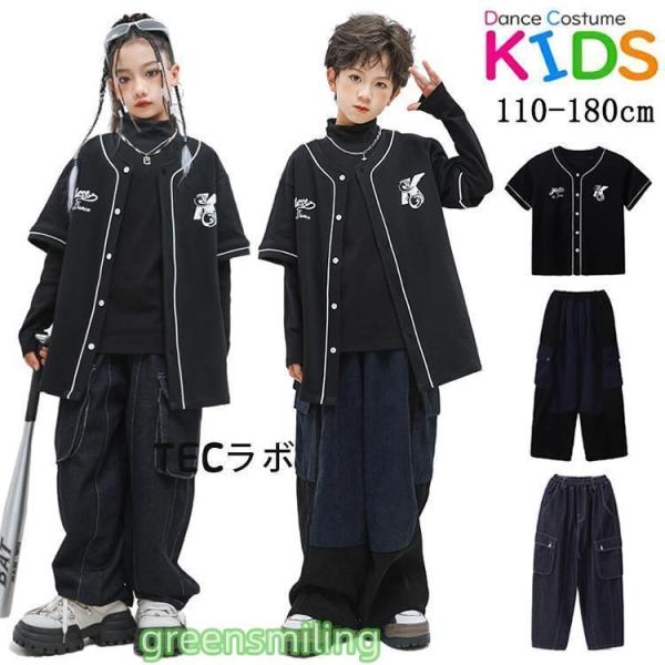 ★商品詳細 注目キーワード： 原宿ストリート系、K-POPのカッコいいヒップホップダンスファッション ダンスのチーム衣装としてや普段着にもおすすめです 豊富なサイズでチームで揃えやすいです  素材：綿、デニム、コーデュロイ 参考サイズ 女モ...
