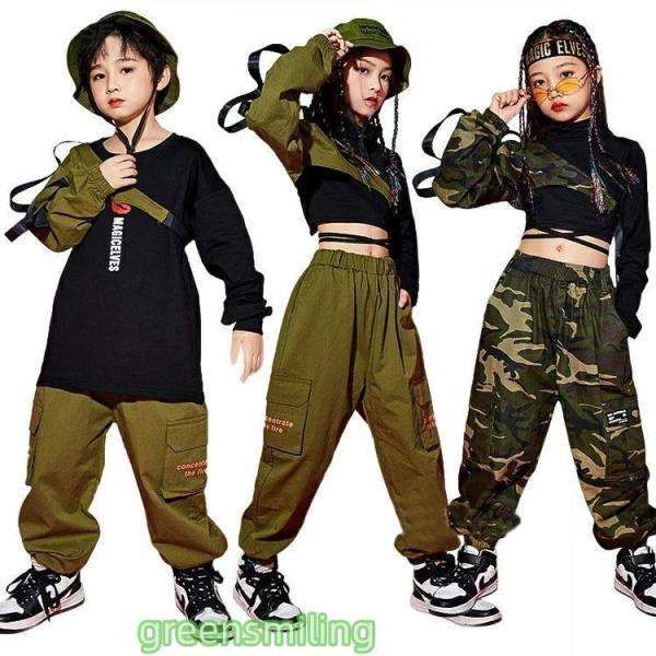 ?ダンスチームの衣装としてやダンスレッスン用、普段着としてもかわいい☆ ?サイズ展開が豊富でキッズはもちろん、ジュニアにも（110〜180サイズまであり）チーム衣装としても揃えやすい!! 商品内容    単品もしくはセット 110cm: 　...