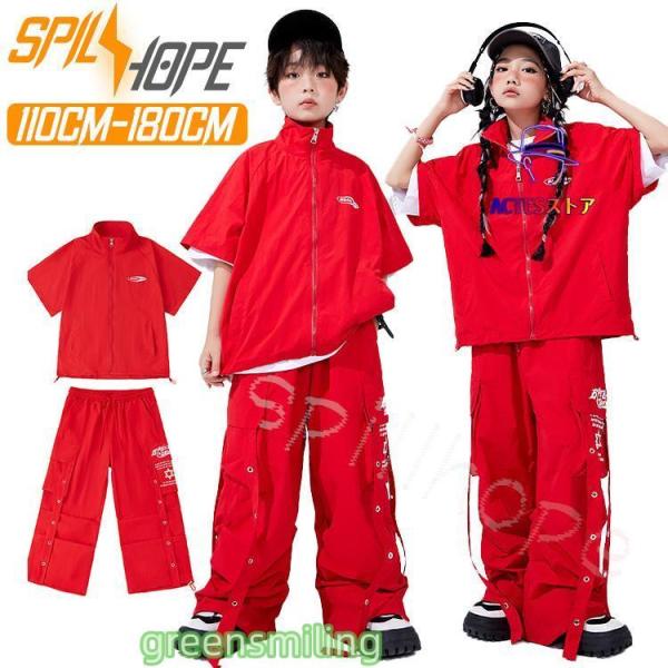 商品の詳細商品名キッズ ダンス衣装 内容図の通り カラー      全1色で商品写真をご確認お願います。   素材 ポリエステル  返品・交換  ●サイズ交換する場合、ご注文から2日以内お店までお問合せ下さい。◆商品写真はできる限り実物の色...