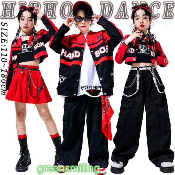 商品名    キッズダンス衣装 素材   ポリエステル、その他 カラー   ブラック レッド 商品内容　セットアップご注意点 ◆商品写真はできる限り実物の色に近づけるよう加工しておりますが、お客様のお使いのモニター設定、お部屋の照明等により...