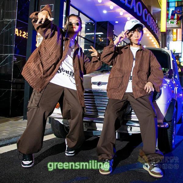 キッズダンス衣装 セットアップ シャツ 派手 ヒップホップ KPOP ダンスシャツ 子供服 ダンス衣装 hiphop 女の子 男の子 ストリート B系 jazz ダンスウェア ジュニア ブラウン 発表会 110-170       キッズダ...
