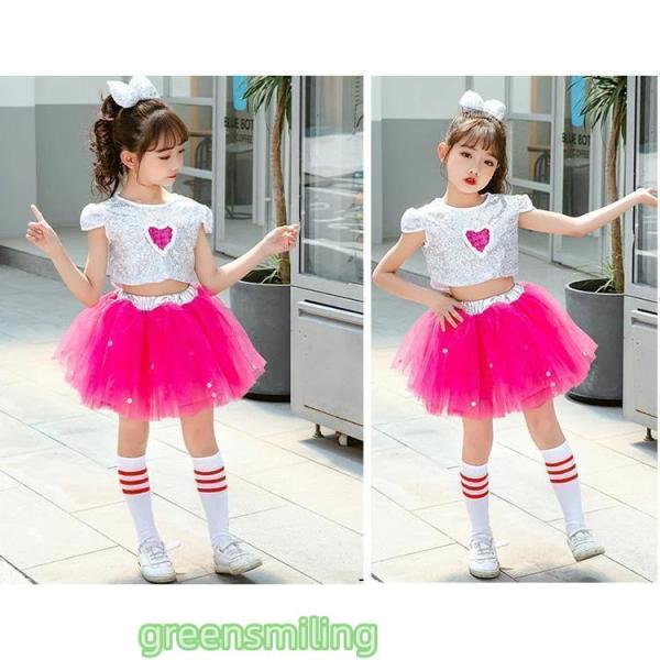 キッズ ダンス 衣装 チアダンス セットアップ へそ出し トップス スパンコール キッズ 女の子 キラキラ ピンク スカート パンツ チュールスカート トップス