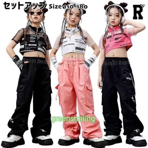 ◆内容 :  上下セットアップ(トップス+パンツ+グローブ) ※照明やモニターの具合により実際とは異なる色合いに見える場合ございます ◆サイズ: 110-180 女の子モデル: 118cm / 120着用