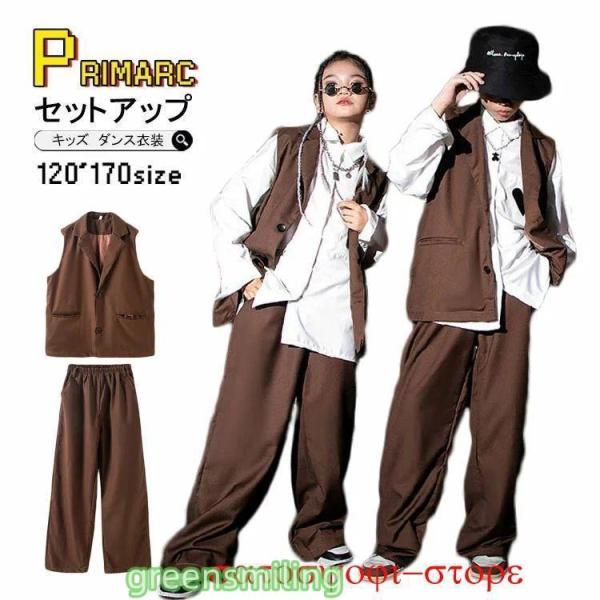 商品情報SPEC　商品仕様素材 ポリエステルカラー 画像色サイズ感 普通伸縮性 なし透け感 なし生地の厚さ 普通商品内容 ダンス衣装2点セット：トップス＋パンツ3点セット：シャツ＋トップス＋パンツ注意事項※素人採寸サイズなので若干誤差が生じ...