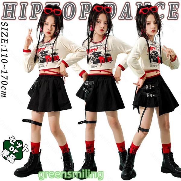 商品情報  商品名     キッズ ダンス衣装   素材    コットン、その他            商品内容       トップス、スカート     サイズ    110/120/130/140/150/160/170         ...