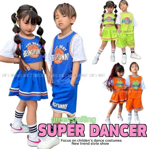 《関連商品》 ●ダンスの髪型におすすめカラフルエクステはこちら！      海外製品について ●海外製品の為、日本製と比べ縫製や糸始末などが甘い場合がございます。検品を行い良品をお届けできるよう努めておりますが、通常の使用に問題ない範囲であ...