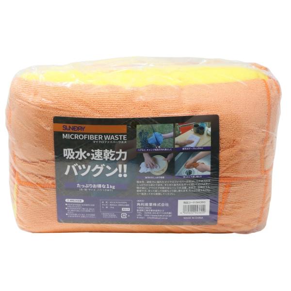 ■ サイズ：約20cm〜約60cm混在■ 重量： 1kg■ 材質：ポリエステル100%■ 色：アソート■ 検針： 実施済■ 生産国： 中国