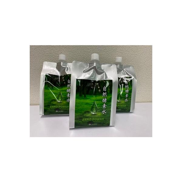 自然酵素水の特徴と成分★自然酵素水は微生物が作りだした酵素で、他社との明らかな違いは熱にも負けない性質です。★用途により原液〜１００倍希釈で使うので経済的です。（ミネラル成分：カルシウム・カリウム・リン・マグネシウム・硫黄・ケイ素・ナトリウ...