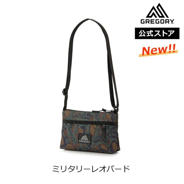 気兼ねなく使える。もっともシンプルなショルダーバッグです。洋服のポケットがひとつ増えたかのように非常に便利で、どんなコーディネートも邪魔しません。いつでもどこにでもお供します。＊製品の仕様は予告なく変更する場合があります。