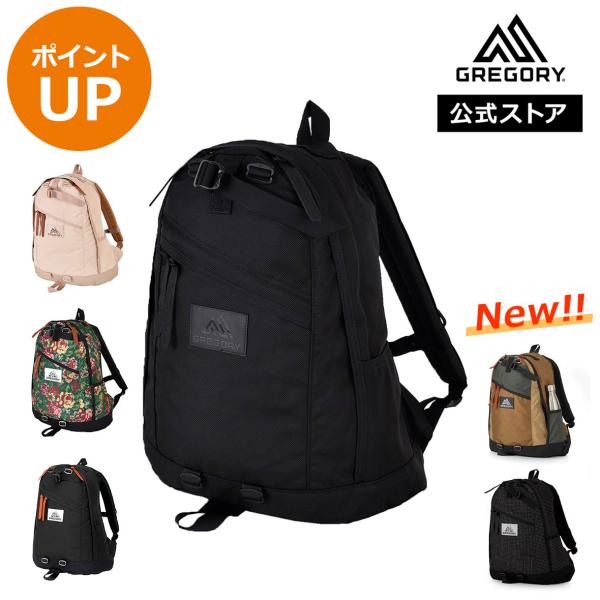 デイパックにサイドポケットが付きました。ブランド創業当時から存在するデイパック（DAY PACK）は45年以上に渡り愛されている私たちの伝統を象徴するティアドロップ型パックです。クラシックな見た目とは反し、このパックは幾度かのアップデートを...