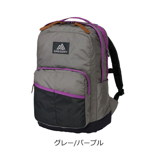 キャンパスデイはキャンパスでの楽しい一日を過ごすために必要な機能と容量を備えています。キャンパスライフに必要なものをたくさん詰め込んでも心配ありません。なぜならこのバッグパックにはグレゴリー特製の快適なショルダーハーネスがついているからです...