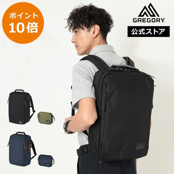 シンプルなデザインと収納性の高さを考え抜いたらこのバッグが出来上がりました。シンプルながらも上品なフォルムが、ビジネスシーンでのプロフェッショナルな印象を与えます。モダンでエレガントなデザインなので男女年齢分け隔てなくご使用いただけます。