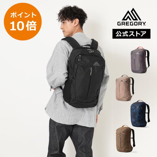 レトナ25はスタイリッシュなデザインと機能性が実用的です。通気性のあるバックパネルと細やかな機能性が使いやすく、アクセントになるポップなカラーも特徴的です。