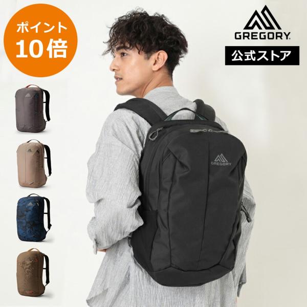 仕事にも遊びにも使える十分なスペースを備えたレトナ28は、シンプルさと使いやすさを重視して作られています。荷物を整理整頓できる機能と、デザイン性は日々のライフスタイルにも合わせやすく、快適に使えます。