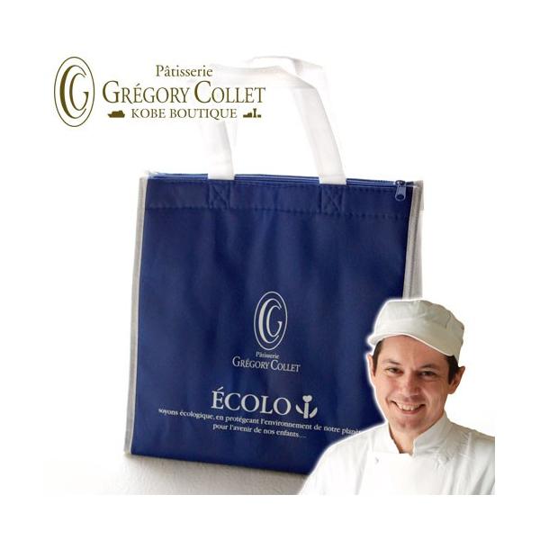 洋菓子の街・神戸北野のパティスリー グレゴリー・コレより、鮮やかなブルーに白のロゴがとってもおしゃれなオリジナルの保冷バッグが登場です！しっかりとした作りで、開口部はファスナー仕様のため、保冷効果を逃さず安心です。持ち手がやや長めのため、シ...