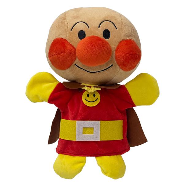 サイズ：約２８×２０ｃｍ手を入れて、小さい子供も楽しく遊ぶことが出来ますよ！JAN：4979866512605【配送方法：普通郵便について】配送日の指定はいただけません。ラッピング不可。追跡番号の無い配送方法のため、お荷物の保証は致しかねま...