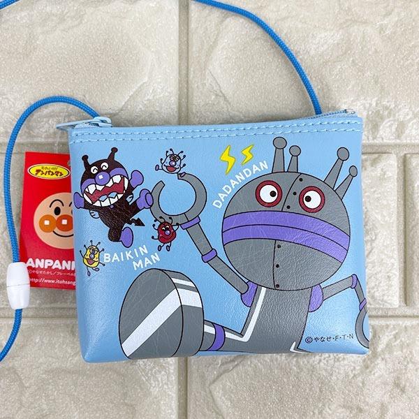 【素材】合成皮革【サイズ】12×10×2cm（ストラップ80cm）みんな大好き♪大人気のアンパンマンキャラクターのミニミニポシェットです。ポシェットとして大好きなキャラクターと一緒にお出掛け♪首からぶら下げて使えるので、ネックポーチやコイン...