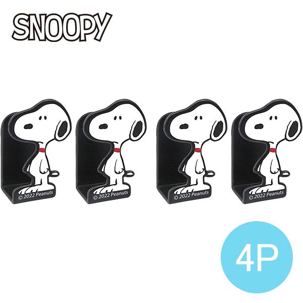 【サイズ】W19×D12×H31mm【素材】鉄大人気「スヌーピー」のミニフックが登場です！両面テープで簡単取り付け！用途にあわせて追加分け出来る4個入り♪メーカー：明邦JAN：4956019132521※ダッシュボードにシリコンコーティング...