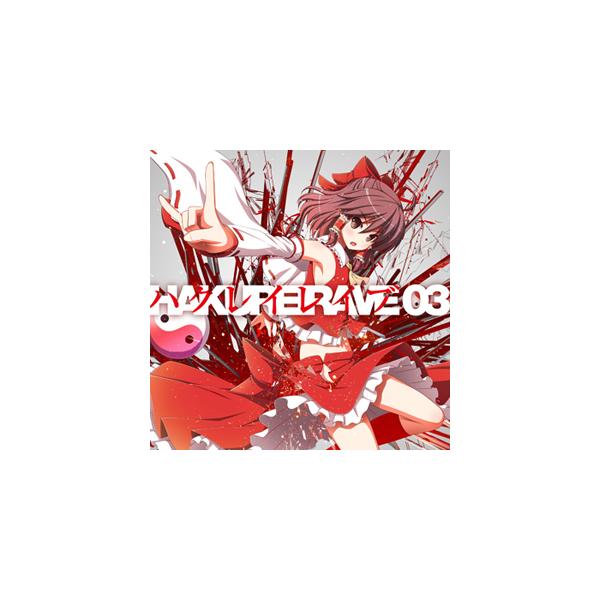 ■サークルLiLA'c Records■原作東方Project ■ジャンル同人音楽              ■作者Irus,lapix■サイズ・内容CD音楽■発行日2011年 09月 11日